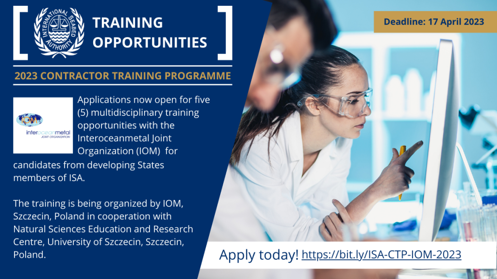 Applications now open for five multidisciplinary training opportunities ...
