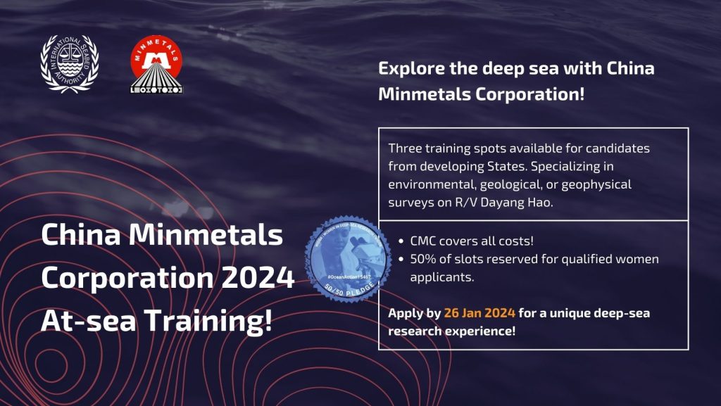 China Minmetals Corporation (CMC) – PMN - International Seabed Authority