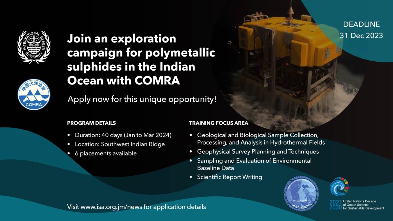 News - International Seabed Authority