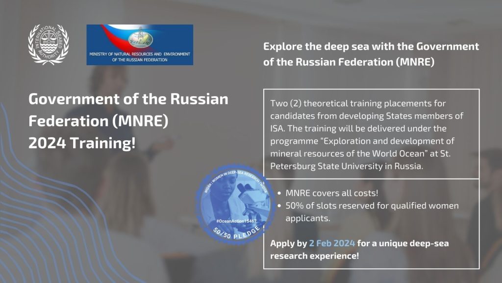 Government of the Russian Federation (MNRE) – PMS - International ...