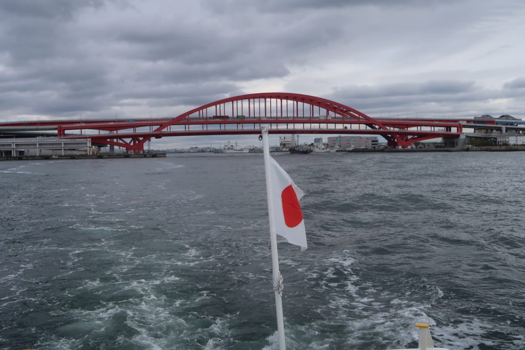 The Secretary-General of ISA concludes a high-level visit to Japan with ...