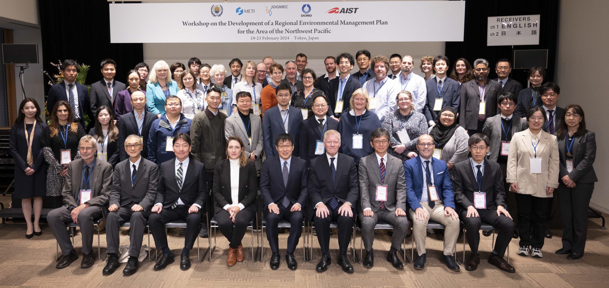 ISA and Japan host international scientific workshop for the ...