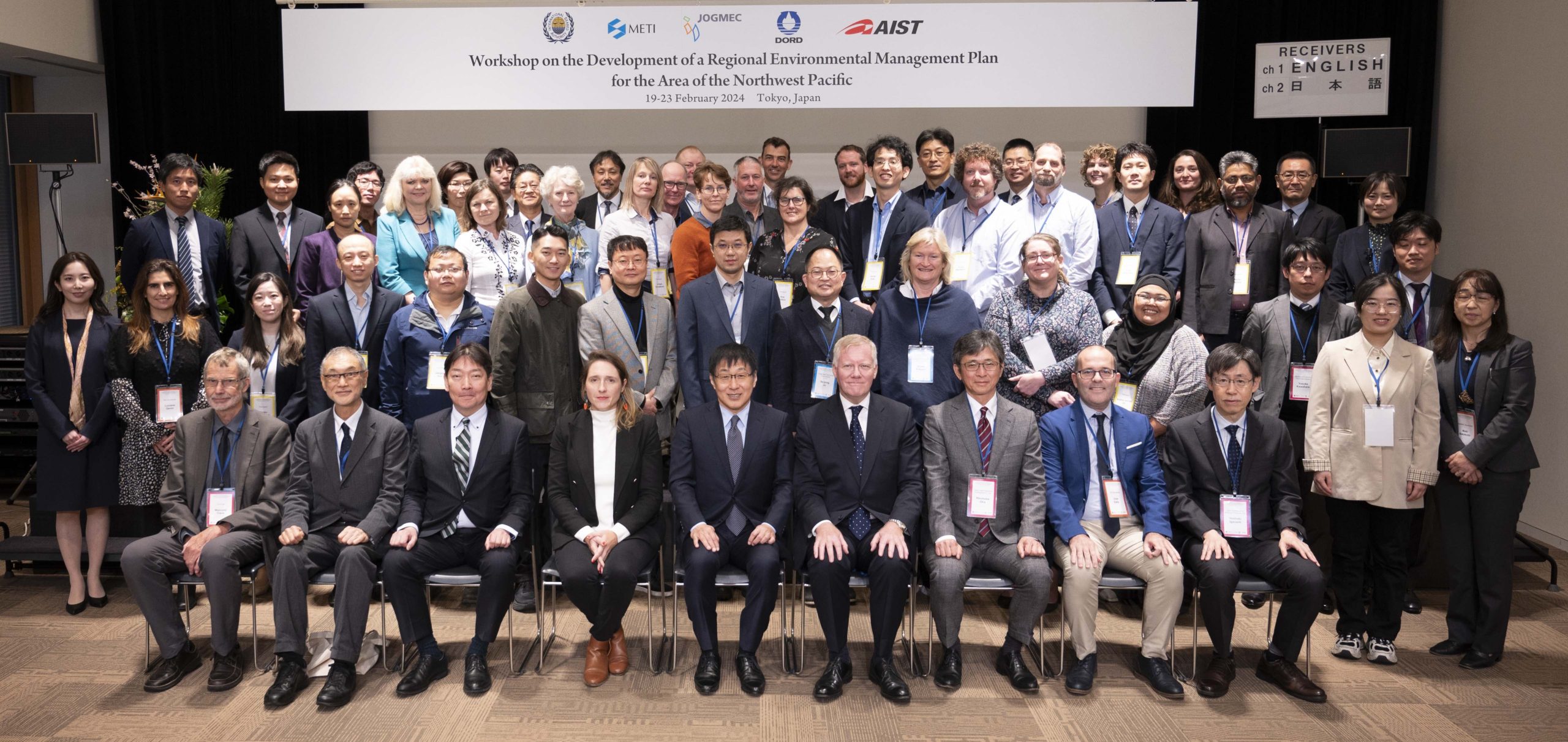 ISA and Japan host international scientific workshop for the ...