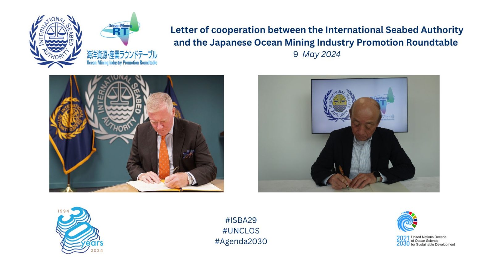 News - International Seabed Authority