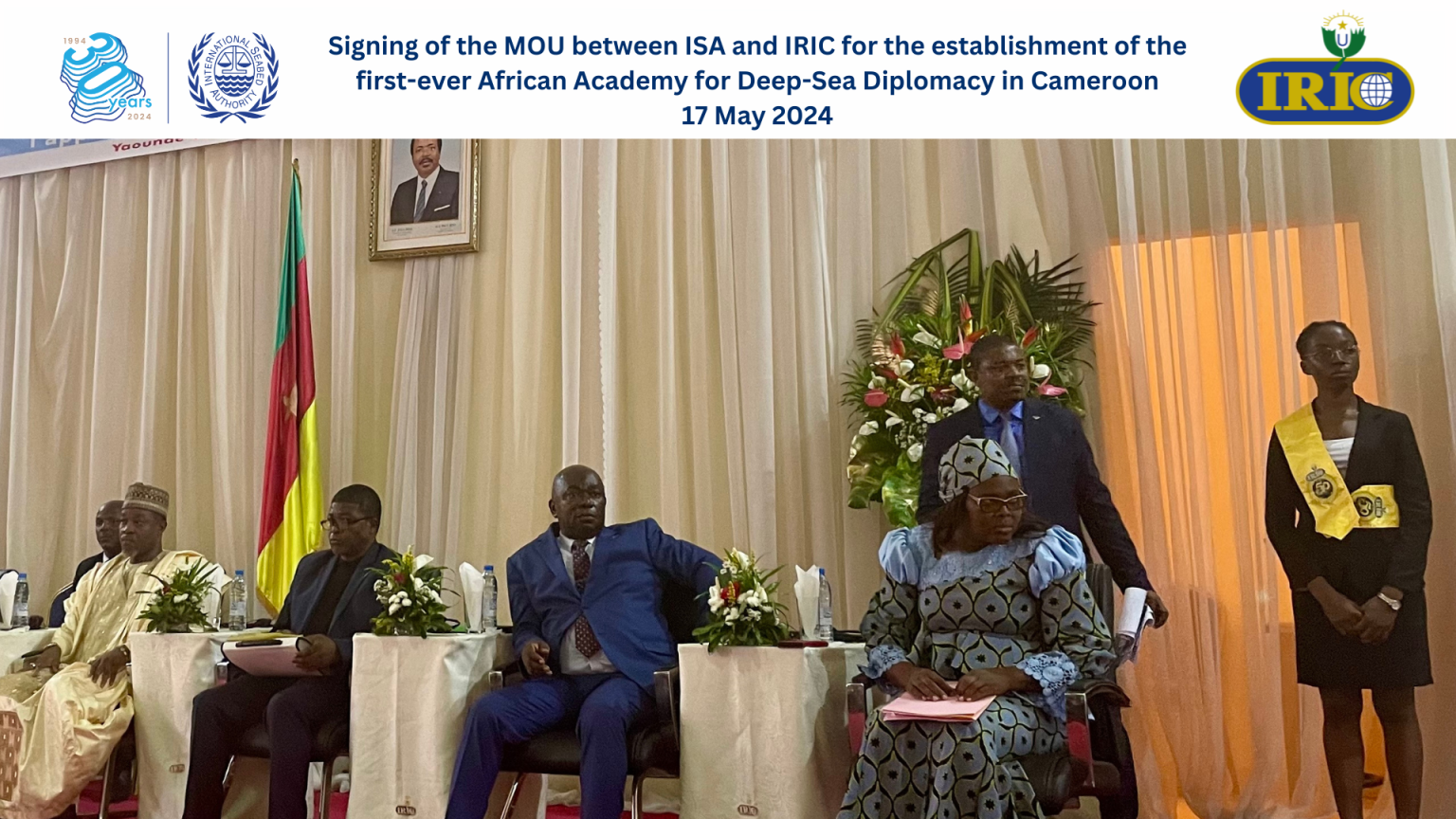ISA and IRIC sign a memorandum of understanding for the establishment ...