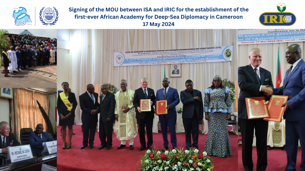 News - International Seabed Authority