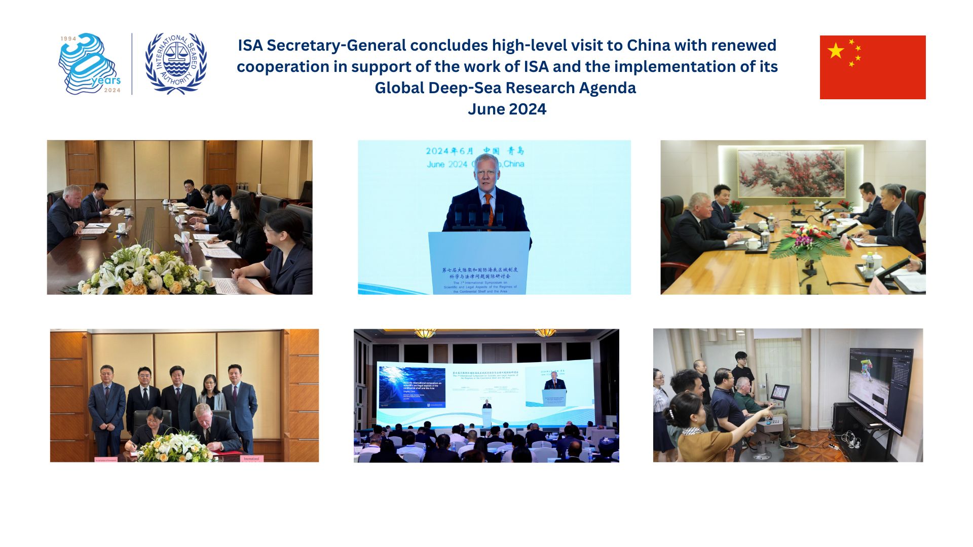 ISA Secretary-General concludes high-level visit to China resulting in ...