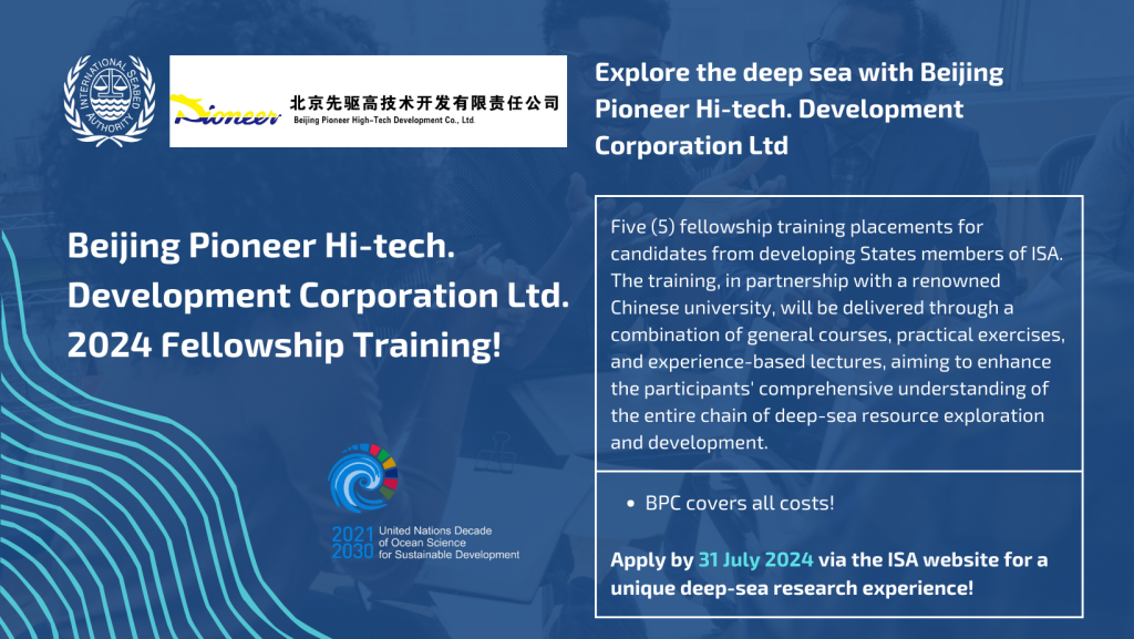 Beijing Pioneer Hi-tech. Development Corporation Ltd. (BPC)/PMN ...